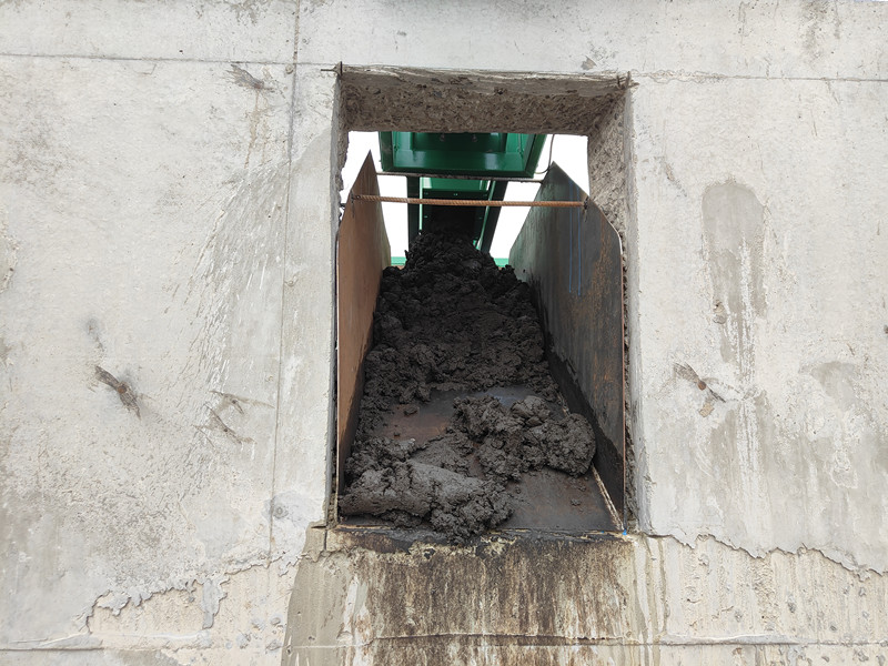 GN Dewatering Centrifuge for Contaminated Soil Washing Slurry ...